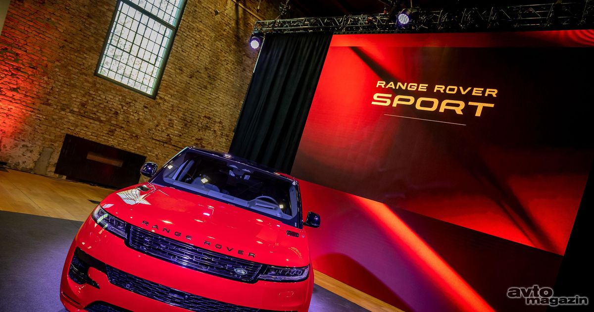 Bingo za odlikaše! Range Rover Sport stiže i u najatraktivnijoj i ...