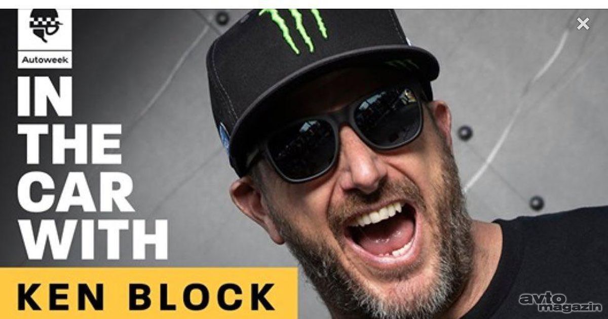 Kakva lijepa gesta! U čast pokojnog Kena Blocka, FIA je učinila ovo ...